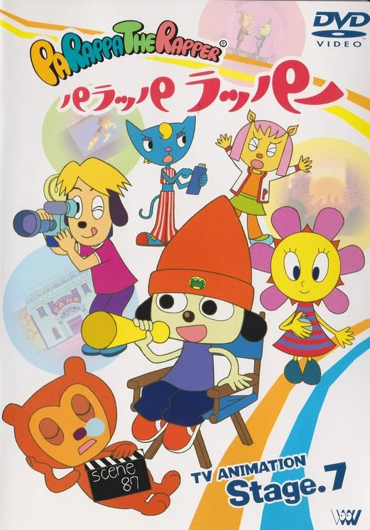 PaRappa the Rapper | Brazil Dublagem Wiki | Fandom