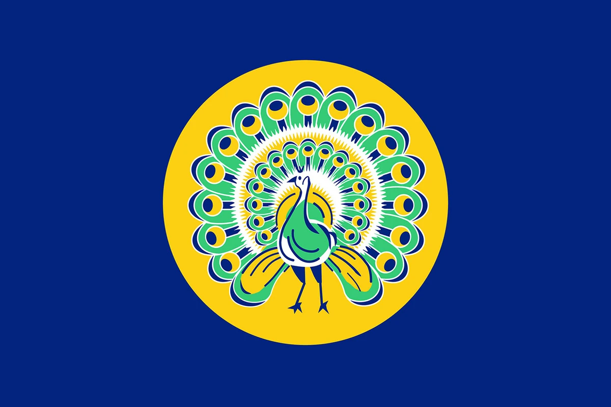 Atlaua | BMC Wiki | Fandom