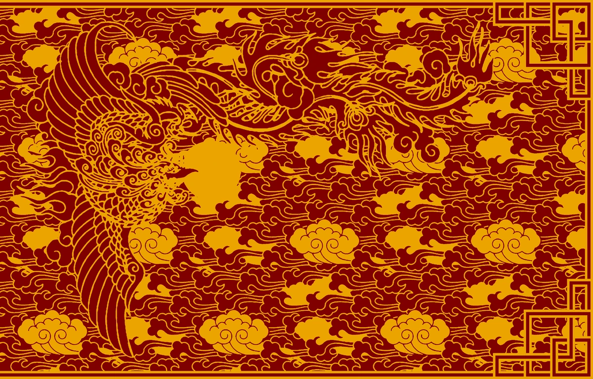 Yi Ti | BMC Wiki | Fandom