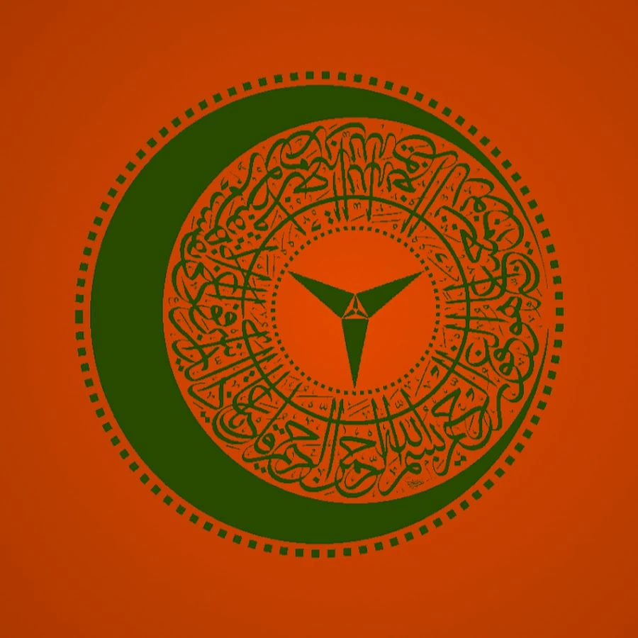 Nizam | BMC Wiki | Fandom