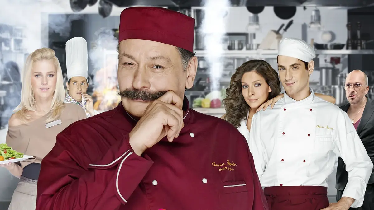 Pelevin.313.25 | Breaking Grad Вики | Fandom