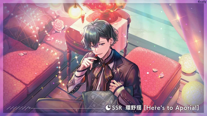 SSR Yuragi Kanno (Here's to Aporia!) | Break My Case Wiki | Fandom