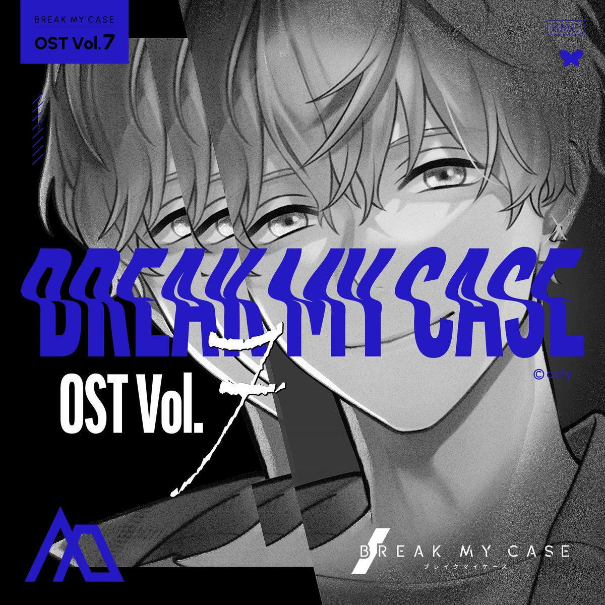 LIANG'S FAN | Break My Case Wiki | Fandom