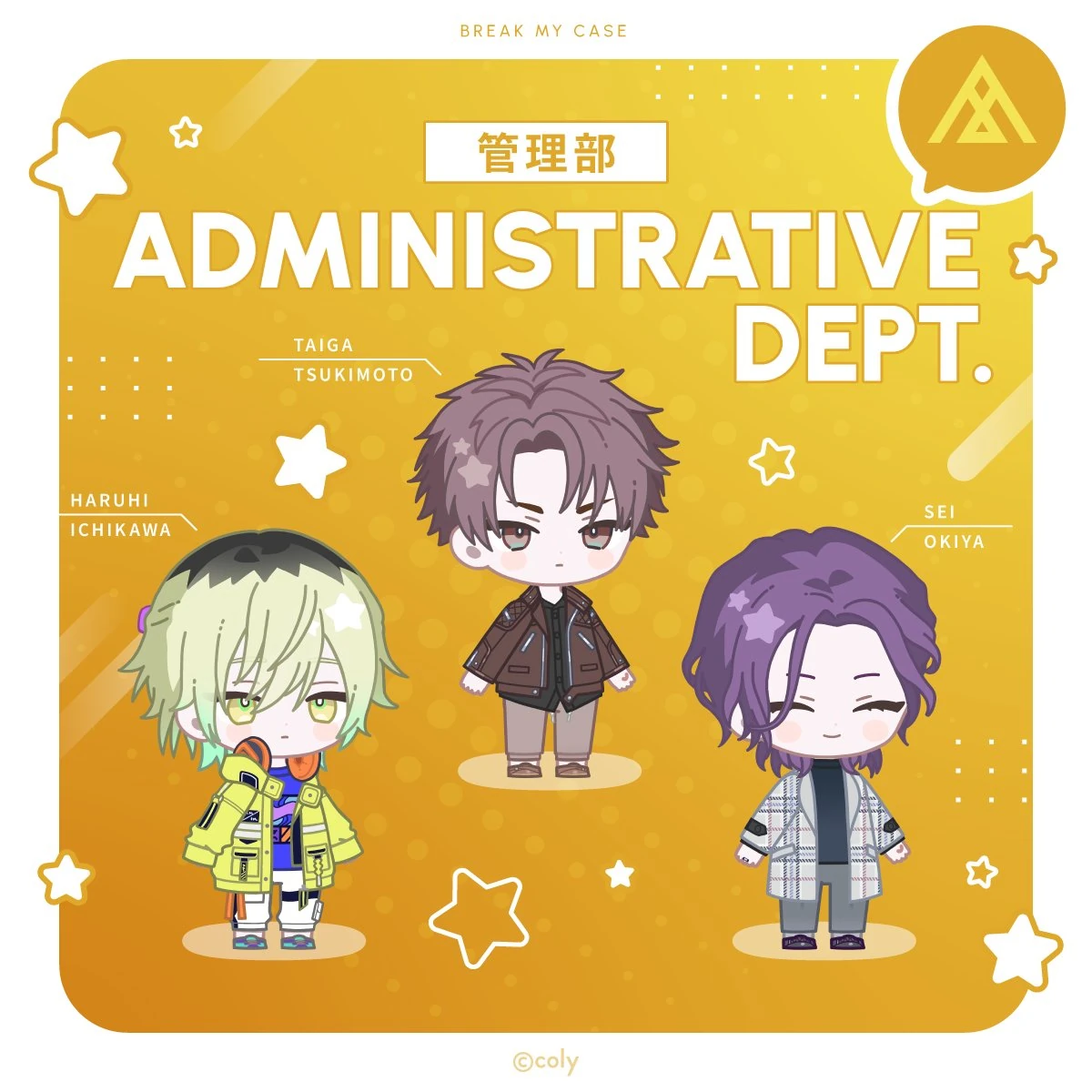 Administrative Dept./Gallery | Break My Case Wiki | Fandom
