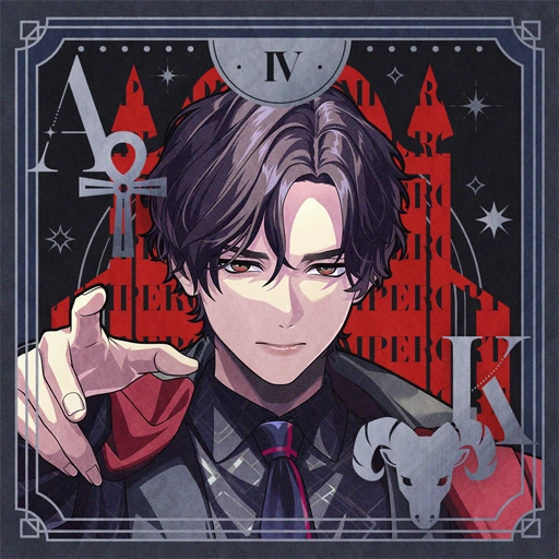 Code:04 -Deep Obsession- | Break My Case Wiki | Fandom