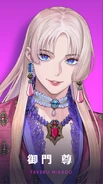 Break My Case Wiki | Fandom