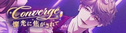 Events | Break My Case Wiki | Fandom