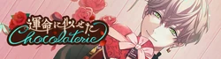 Events | Break My Case Wiki | Fandom
