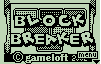 Block Breaker | Breakout-pedia Wiki | Fandom