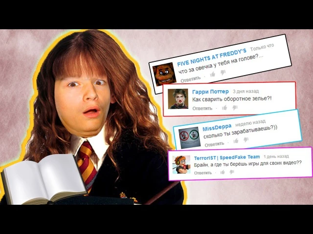 Потерянные превью | Brian Maps вики | Fandom