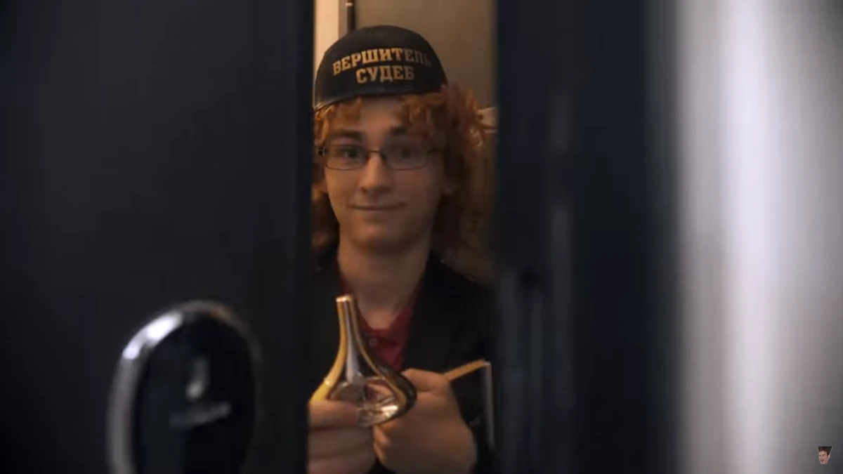 Коммивояжёр | Brian Maps вики | Fandom