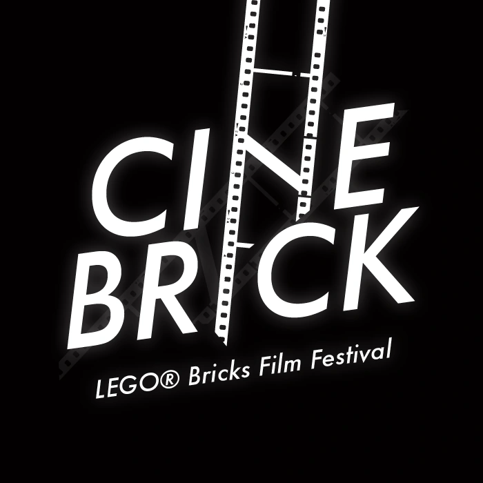 Cine Brick | Brickfilms Wiki | Fandom