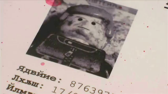 Ben | Brickfilms Wiki | Fandom