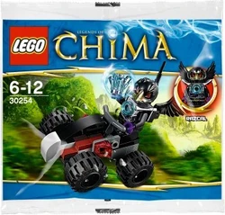 30254 Квадроцикл Разкала | Legopedia | Fandom