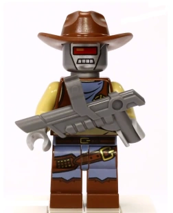 Депутрон | Legopedia | Fandom
