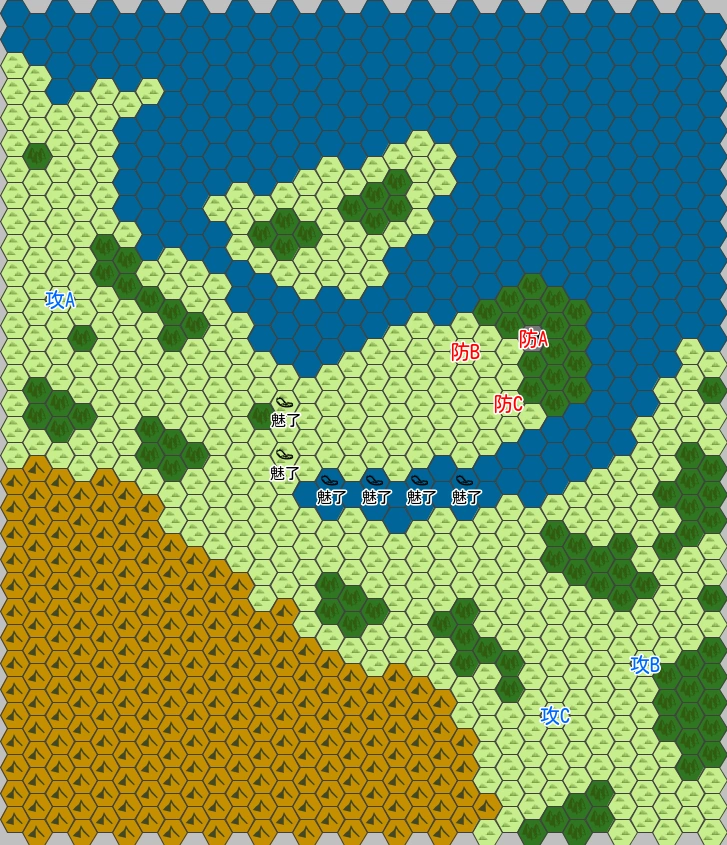 False Fists | Brigandine Wiki | Fandom