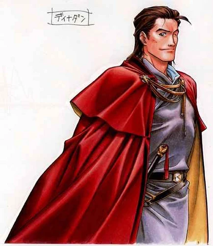 Dinadan | Brigandine Wiki | Fandom