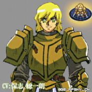 Lance | Brigandine Wiki | Fandom