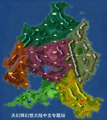 Форсена | Brigandine Вики | Fandom