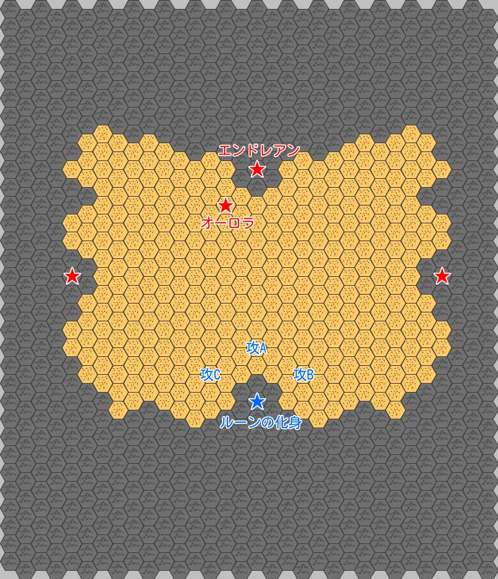 Death Valley | Brigandine Wiki | Fandom