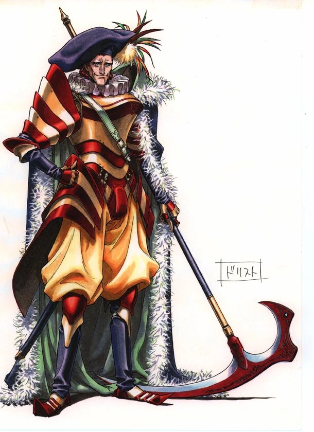 Dryst | Brigandine Wiki | Fandom