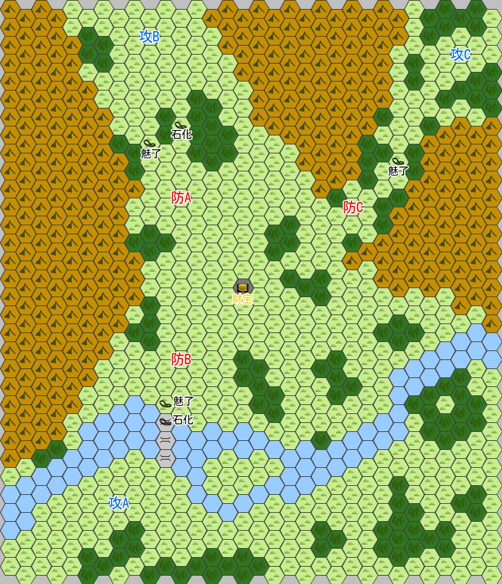 Sanctity Shade | Brigandine Wiki | Fandom