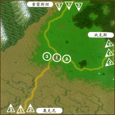 Listinoise | Brigandine Wiki | Fandom