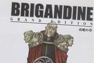 Brigandine Grand Edition Disc 2