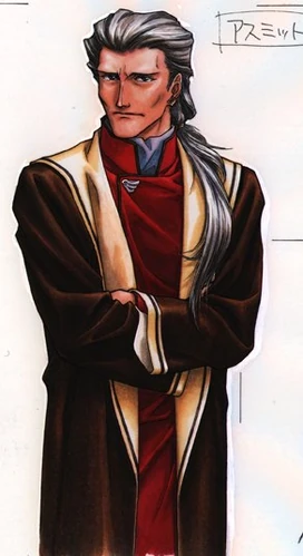 Asmit | Brigandine Wiki | Fandom