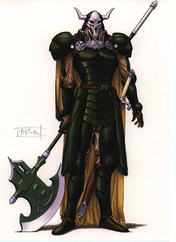 Cador | Brigandine Wiki | Fandom