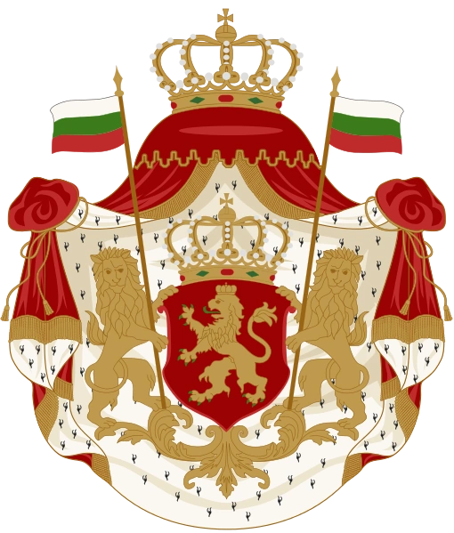 The Bulgarian Empire | British Empire Wiki | Fandom