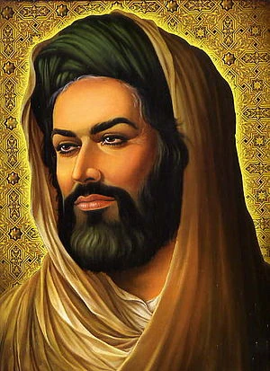 Imam Aadam Mohammad Ubaydullah | British Empire Wiki | Fandom