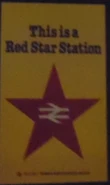 Red Star Parcels | British Rail Wiki | Fandom