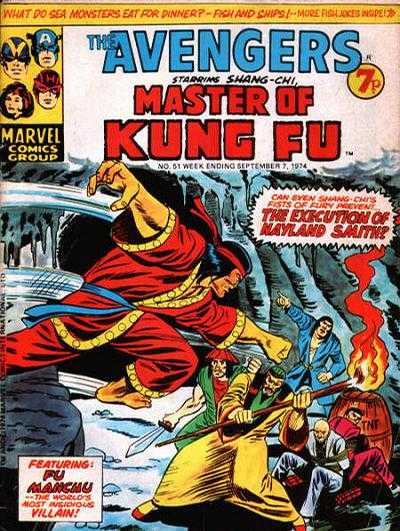 Avengers (Marvel UK) Vol 1 51 | Albion British Comics Database Wiki ... Avengers (Marvel UK) Vol 1 51 | Albion British Comics Database Wiki ...