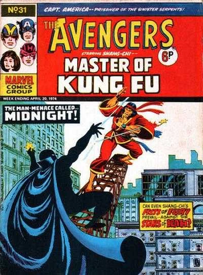 Avengers (Marvel UK) Vol 1 31 | Albion British Comics Database Wiki ...