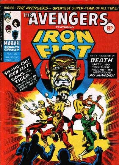 Avengers (Marvel UK) Vol 1 76 | Albion British Comics Database Wiki ...