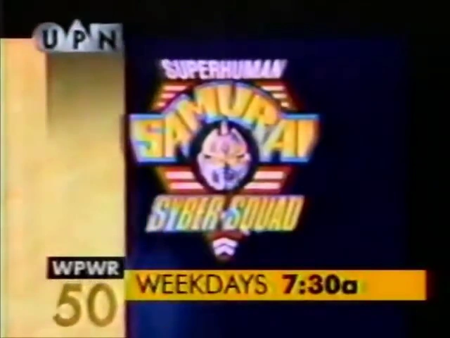 Superhuman Samurai Syber-Squad | Broadcast Syndication Wiki | Fandom