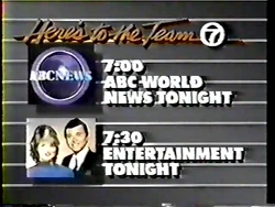 Entertainment Tonight | Broadcast Syndication Wiki | Fandom