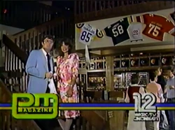 PM Magazine | Broadcast Syndication Wiki | Fandom