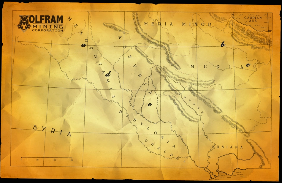 Iraq | Broken Sword Wiki | Fandom