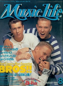 Bros/Gallery/Magazines | Bros Wiki | Fandom