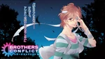 Asahina Fuuto/Image Gallery | Brothers Conflict Wiki | Fandom