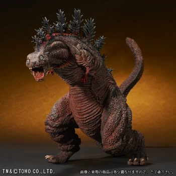 Shin Godzilla | Bruhzilla's Titanverse Wiki | Fandom