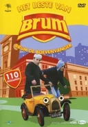 The Very Best of Brum | Brum Wiki | Fandom