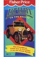 VHS Releases (Series 1-2) | Brum Wiki | Fandom