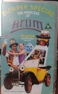 VHS Releases (Series 1-2) | Brum Wiki | Fandom