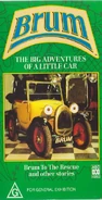 Brum and the Marching Band and Other Stories | Brum Wiki | Fandom