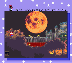 Brutal Mario World Maps Brutal Mario Wiki | Fandom