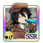 0804 Edogawa Rampo | Bungo Stray Dogs: Mayoi Inu Kaikitan Wiki | Fandom