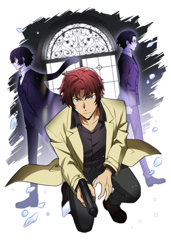 0640 Oda Sakunosuke | Bungo Stray Dogs: Mayoi Inu Kaikitan Wiki | Fandom